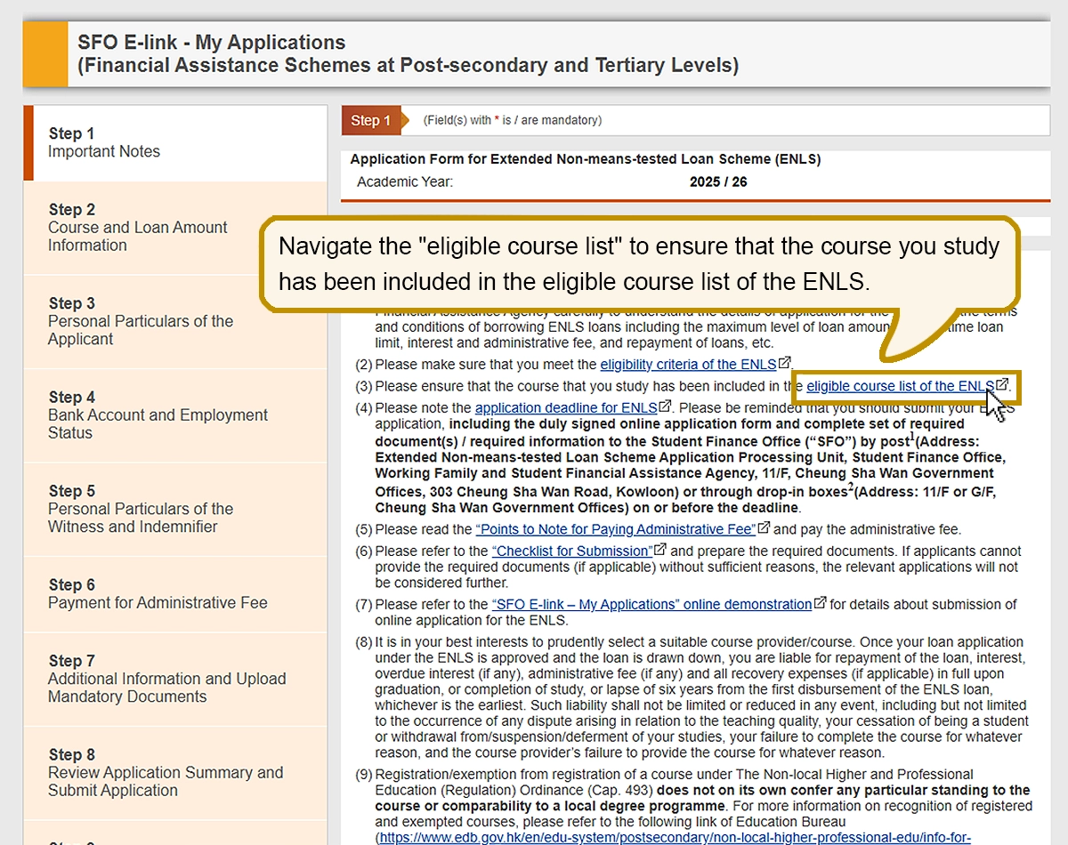 Online Demonstration - Extended Non-means-tested Loan Scheme (ENLS)