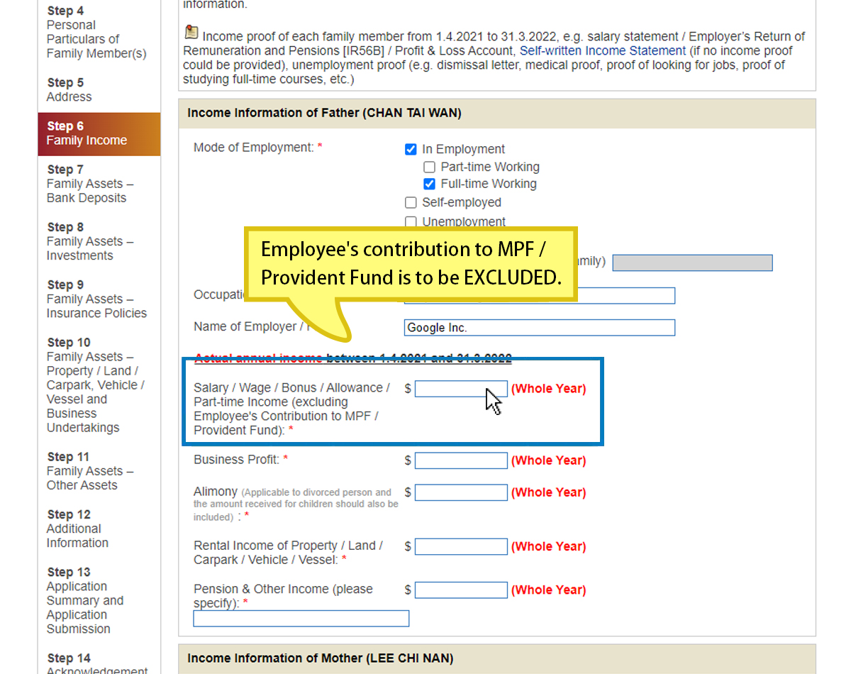 Online Demonstration - Tertiary Student Finance Scheme - Publicly ...