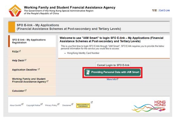 Service Registration Guidelines