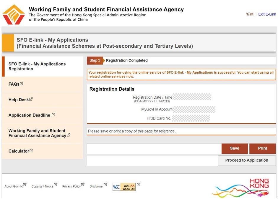 Service Registration Guidelines