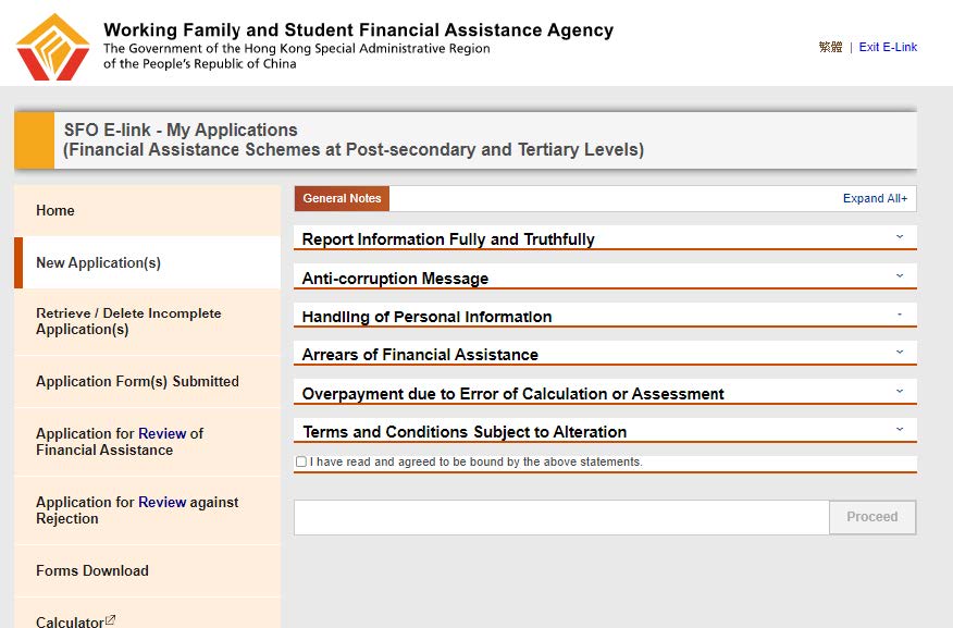 Service Registration Guidelines